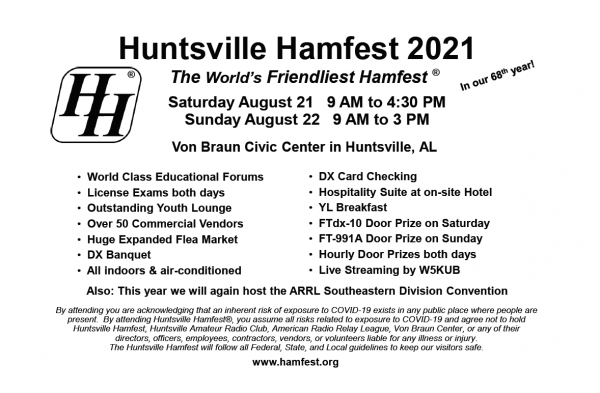 2021 Event Flyer – TEST Huntsville Hamfest